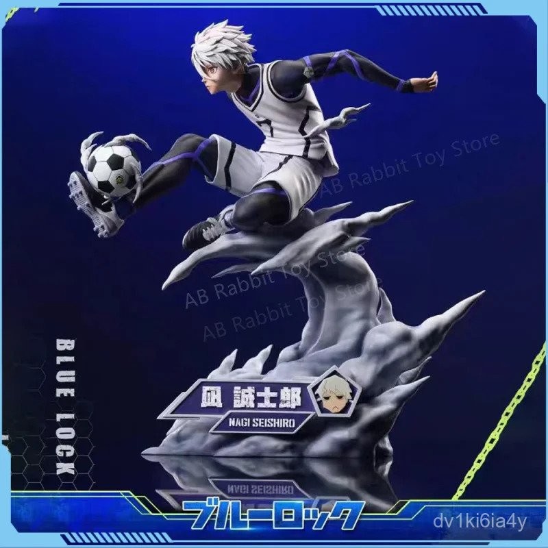 Jual Blue Lock Nagi Seishiro Anime Figure HIK ARI Play Football 23cm ...