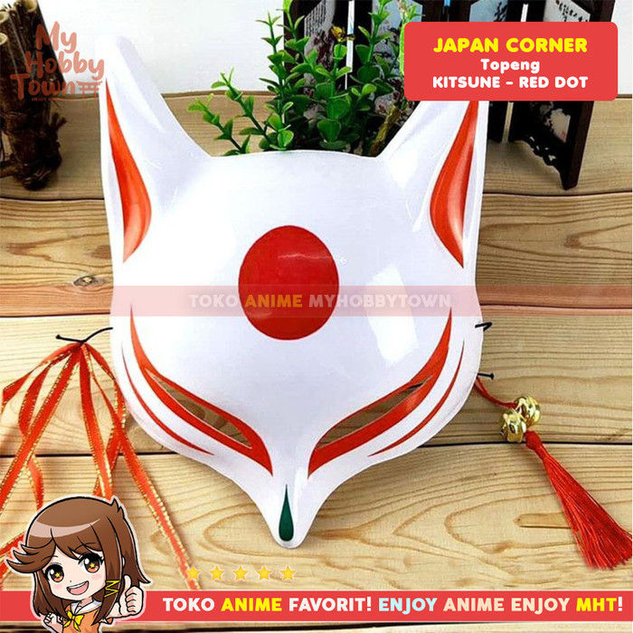 Jual Topeng Anime Jepang Rubah Kitsune Red Dot Fox Half Mask Cosplay ...
