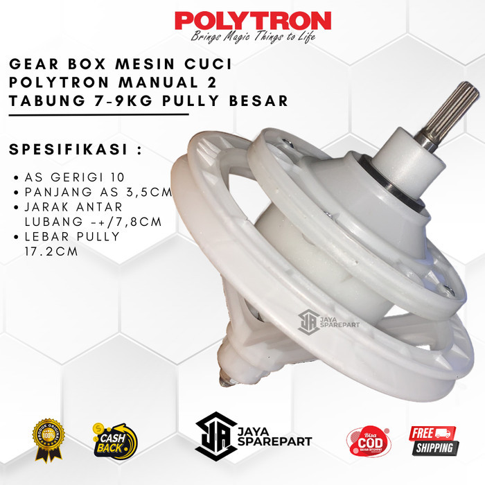 Jual GEAR BOX GEARBOX MESIN CUCI 2 TABUNG POLYTRON GIGI GERIGI 10 ...