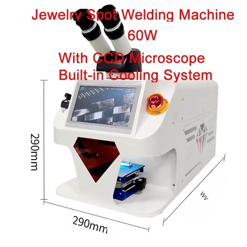Jual 200W Laser Touch Screen Control Jewelry Spot Welding Machine 100W ...