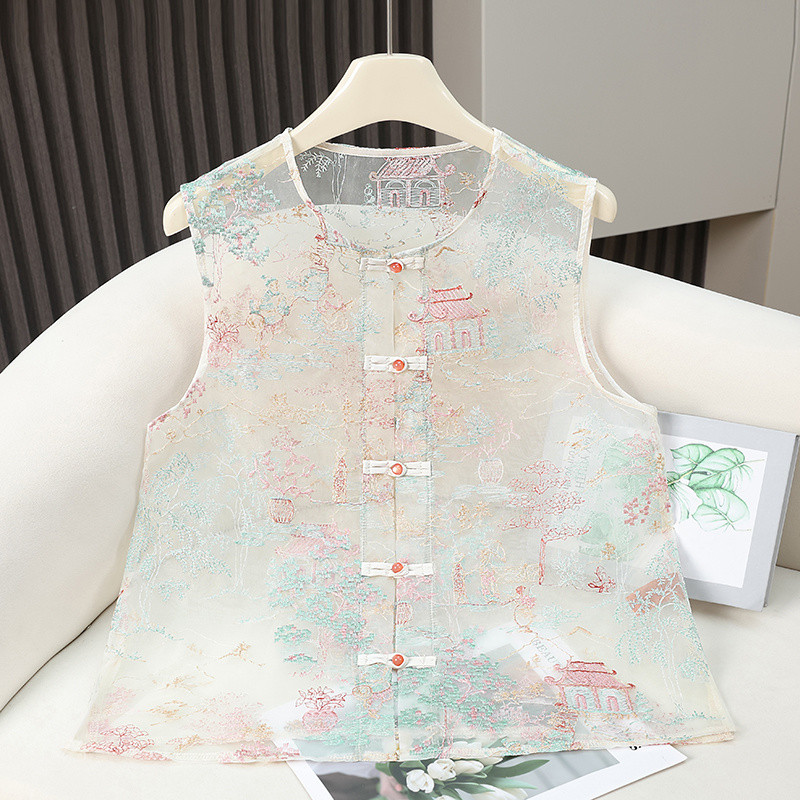 Jual cod*Mesin Sulaman Rompi Vintage Baru Rompi Kerah Berdiri Rompi ...