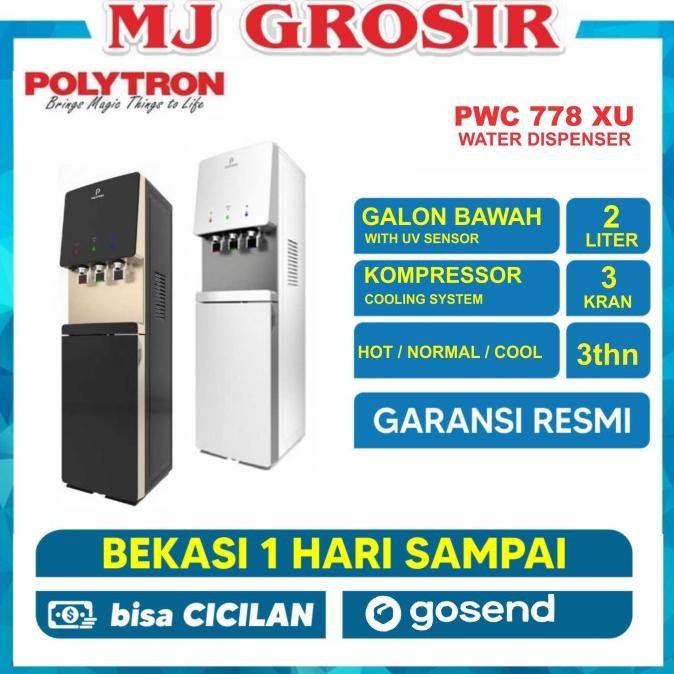 Jual PROMO WATER DISPENSER POLYTRON PWC 778 PWC778 HOT & COOL DYDRA ...