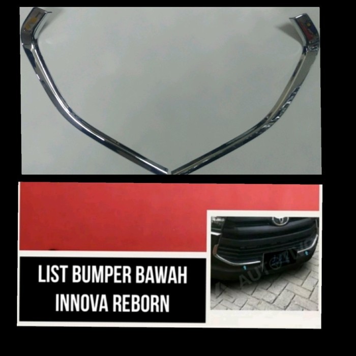 Jual List Chrome Bumper Bawah Toyota Innova Inova Reborn | Shopee Indonesia