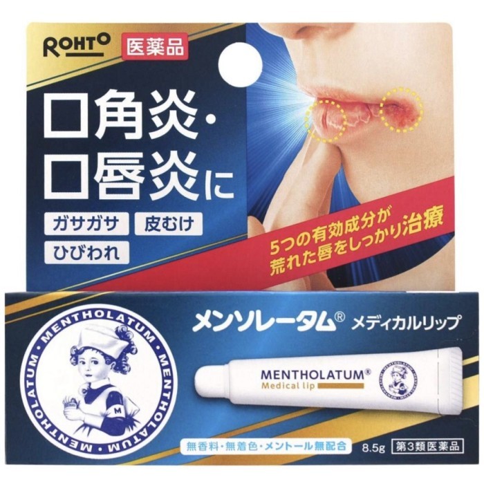 Jual Rohto Mentholatum Medical Lip Japan 8.5G | Shopee Indonesia