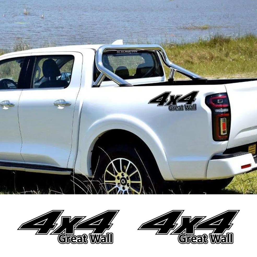 Jual pickup rear bed side sticker for gwm great wall poer ute cannon x ...