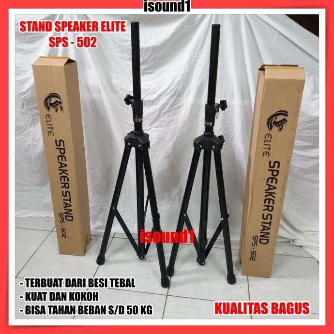 Jual STAND SPEAKER ELITE SPS-502 TRIPOD KUALITAS BAGUS BESI TEBAL 2 PCS | Shopee Indonesia