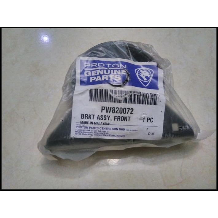 Jual HOT DEAL ENGINE MOUNTING DEPAN PROTON EXORA CPS PERSONA GEN2 AT MONTING MATIC ...