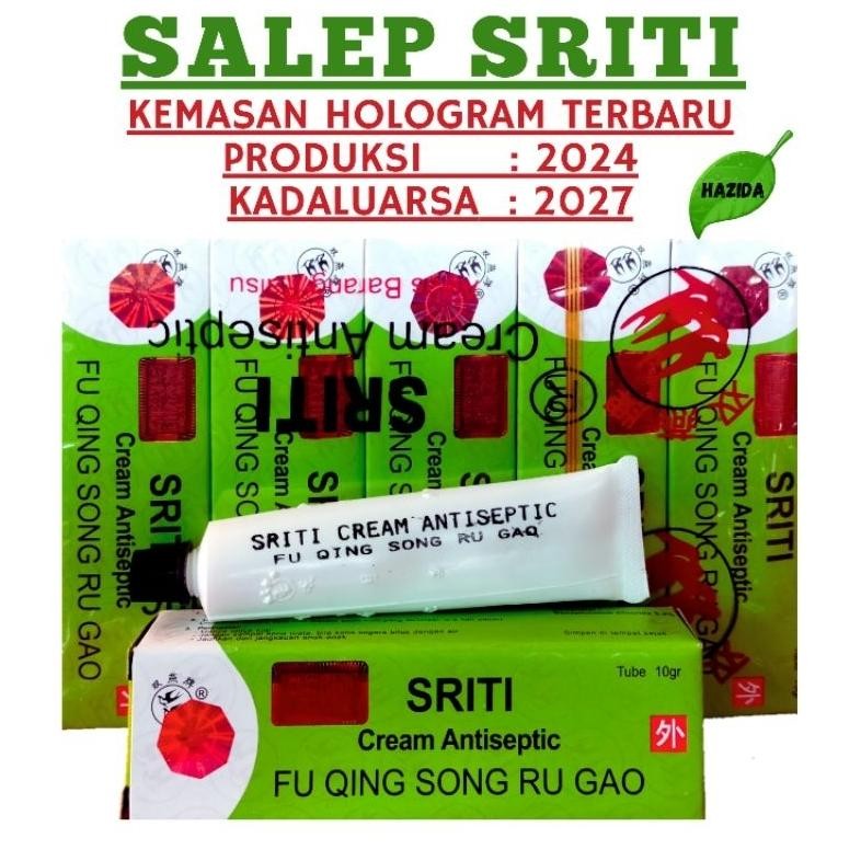 Jual Salep Sriti Segi 8 Hologram Merah 1 Box 25 pcs Asli Original ...