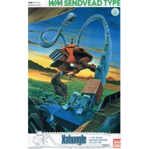 Jual Combat Mecha Xabungle Walker Machine SENDVEAD TYPE 1/144 | Shopee ...