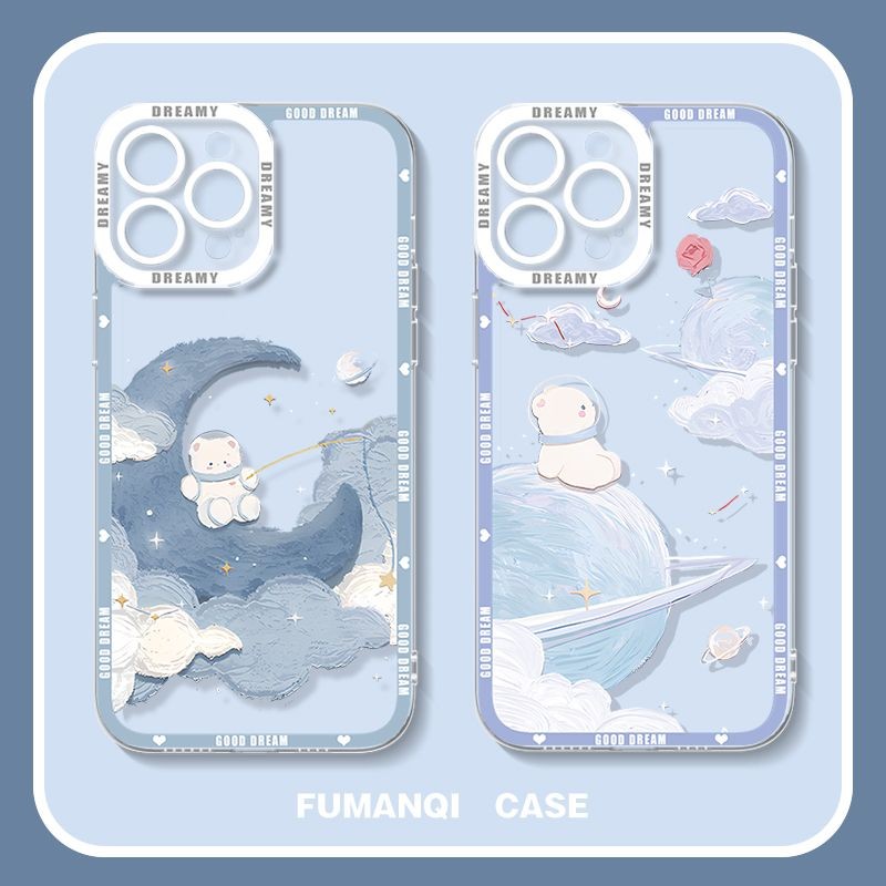 Jual Planet Bear Soft Kartun Transparan Tpulucu Casing Hp Xiaomi F7 X6 ...