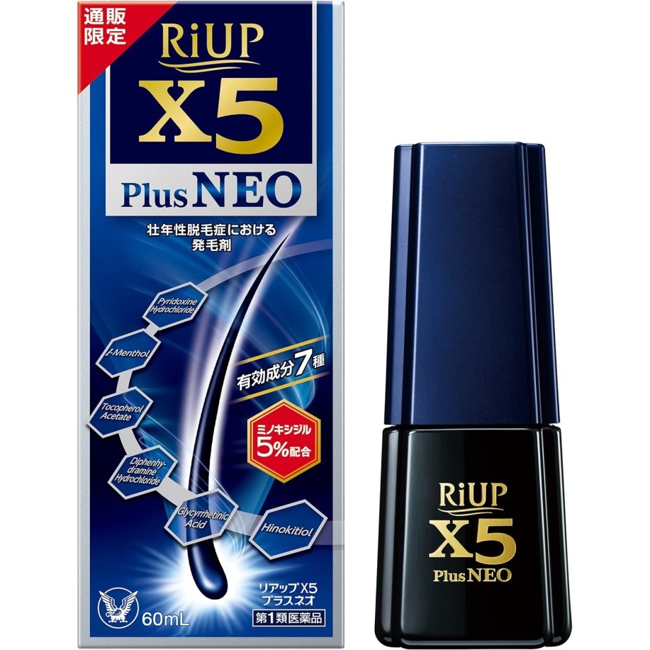 Jual RIUP X5 PLUS Neo Hair Tonic for men (60ml) Penumbuh Rambut Shampoo Conditioner 2in1 Shampoo ...