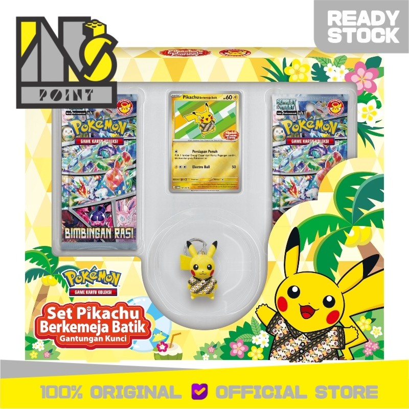 Jual Pokemon TCG Indonesia - Sv7s Bimbingan Rasi Pikachu Batik Keychain Set | Shopee Indonesia