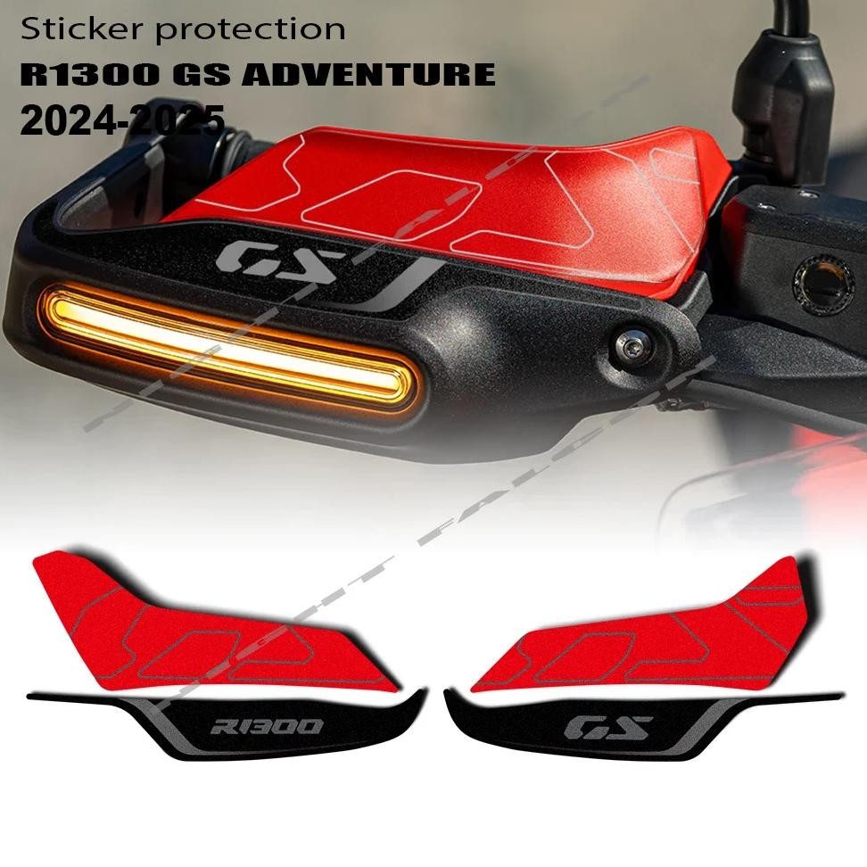 Jual Gs1300 Accessories Stickers Handguard Protect Kit For Bmw R1300Gs ...