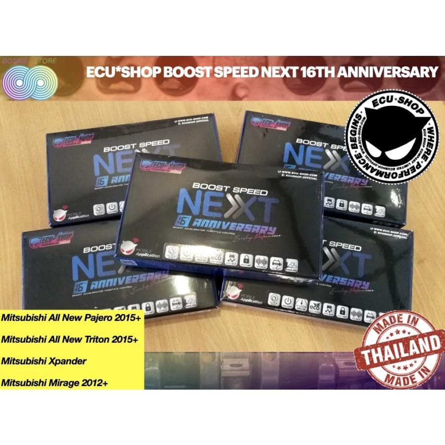 Jual Throttle Control Ecu Shop Boost Speed V2 Mitsubishi Pajero Xpander ...