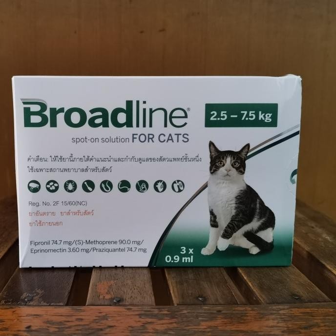 Jual Sale Obat Tetes Kutu Kucing Broad Line 2.5-7.5Kg (1'S) | Shopee ...