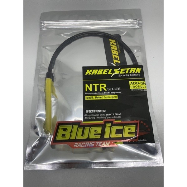 Jual KABEL SETAN KABELSSETAN TYPE E2RS MODUL E2RS RAcing BY TEKNOTUNER ...