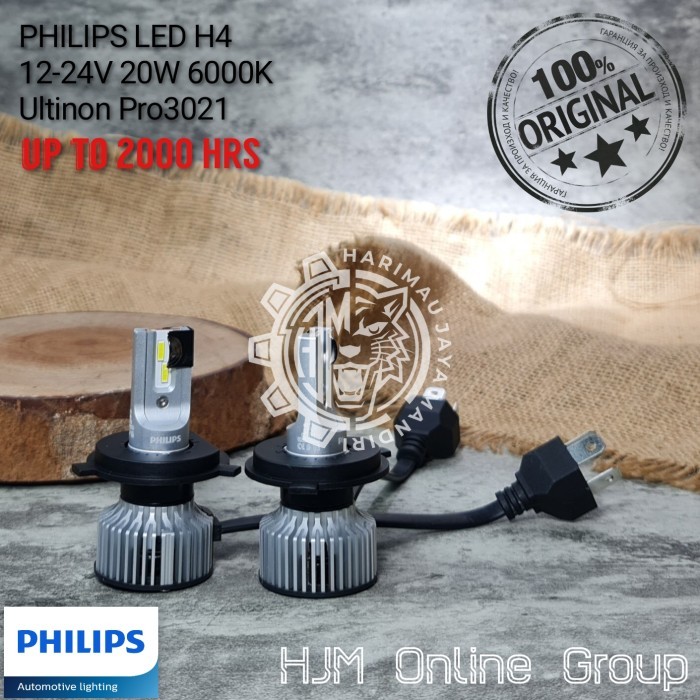 Jual Bohlam Lampu Philips Ultinon Essential G2 Led H4 12V-24V 21W 6500K ...
