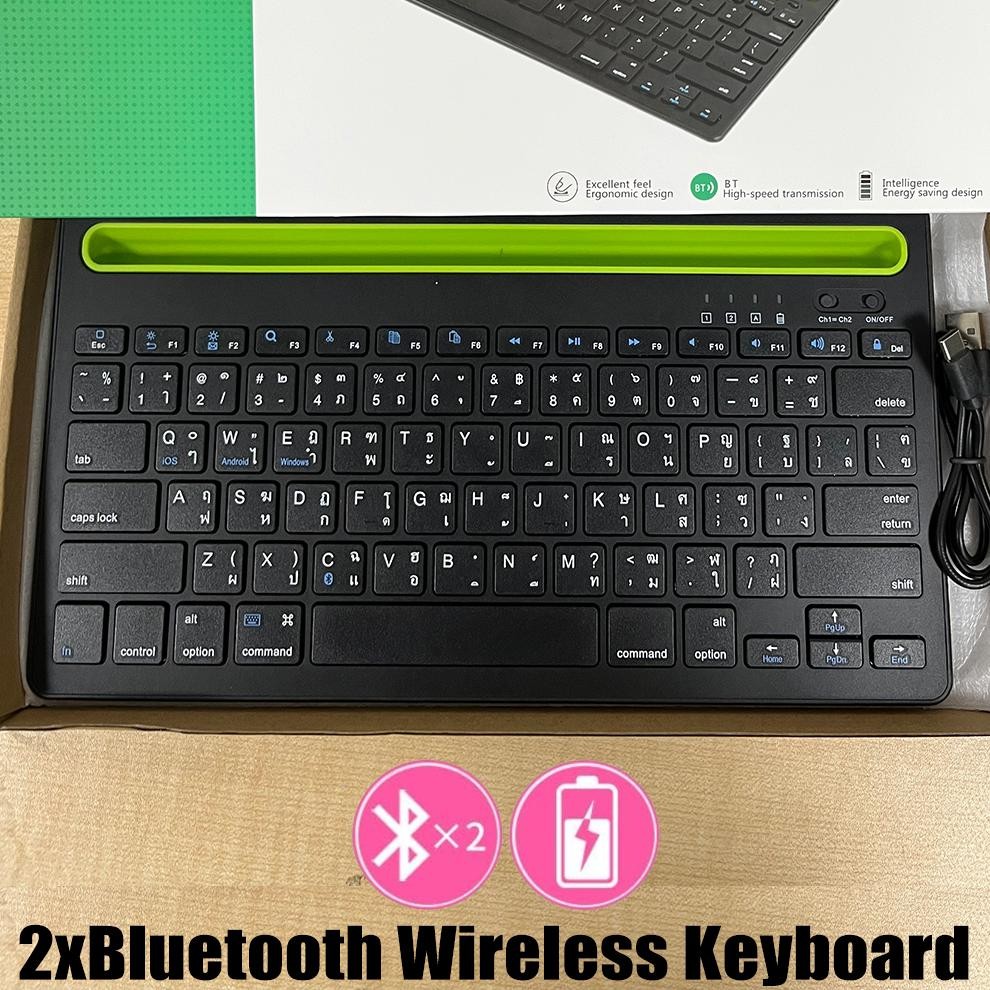 Jual VIRAL SPOIL Wireless Bluetooth Keyboard Portable Wireless Keyboard ...