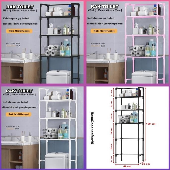 Jual Rak Toilet Dan Rak Wc Untuk Handuk Kloset MTJ-2 Multifungsi Anti ...