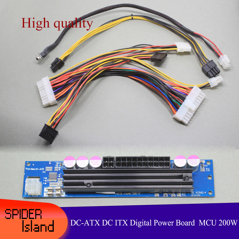 Jual PICO BOX The New X1-ATX Solid DC-ATX DC ATX PSU 12V | Shopee Indonesia