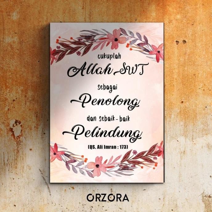 Jual Poster Inspiratif Islami / Hiasan Dinding / Pajangan Dinding ...