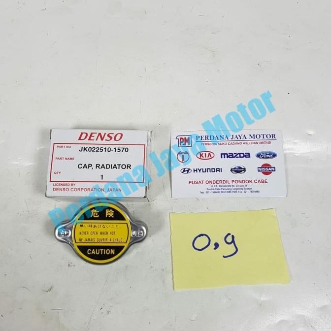 Jual Cap Tutup Radiator Ford Ranger Everest Escape Mazda TributeBt50Old ...