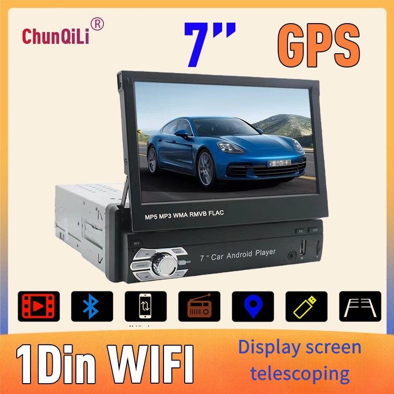 Jual 7-inch car player telescopic screen Android navigation WiFi ...