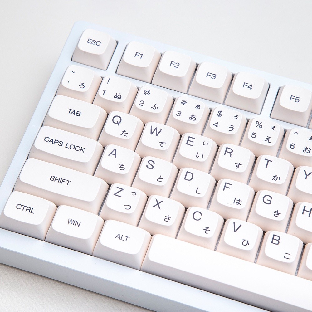 Jual Keycaps Putih Minimalis Profil XDA/MDA 120Key PBT Kompatibel ...