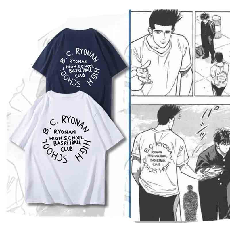 Jual Anime Jepang Slam Dunk Ryonan Akira Sendoh Kaos Sakuragi Hanamichi ...