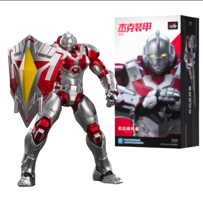 Jual Zd Toys Ultra Ultraman Animated Man Series Original With Weapon ...