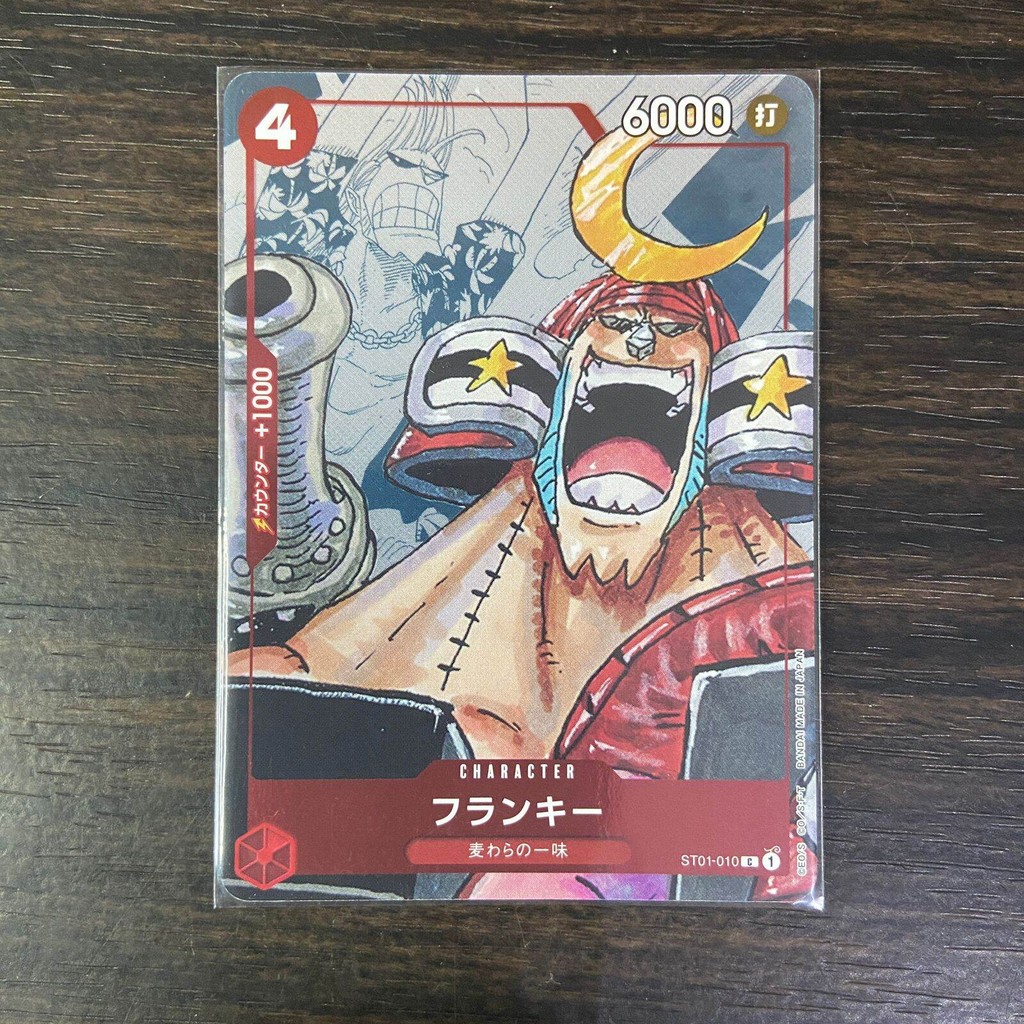 Jual one piece franky ST01-010 25th Anniversary original | Shopee Indonesia