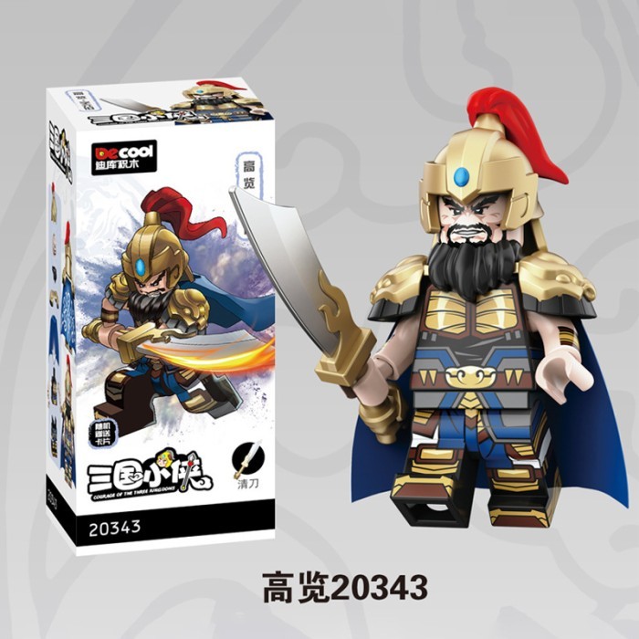 Jual Gao Lan lego DECOOL Three Kingdoms Heroes - dynasty warrior general Samkok | Shopee Indonesia