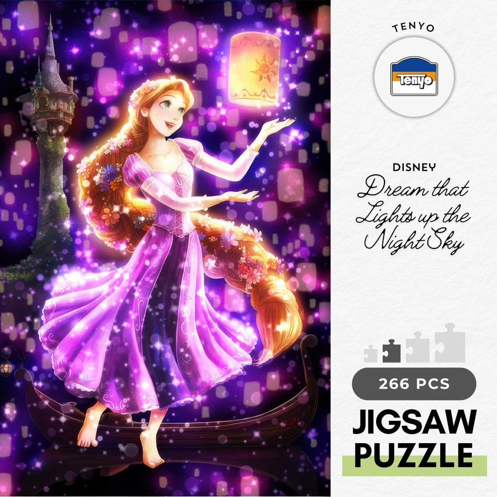 Jual Tenyo DSG-266-963 Disney - Tangled - Dream that Lights up the ...