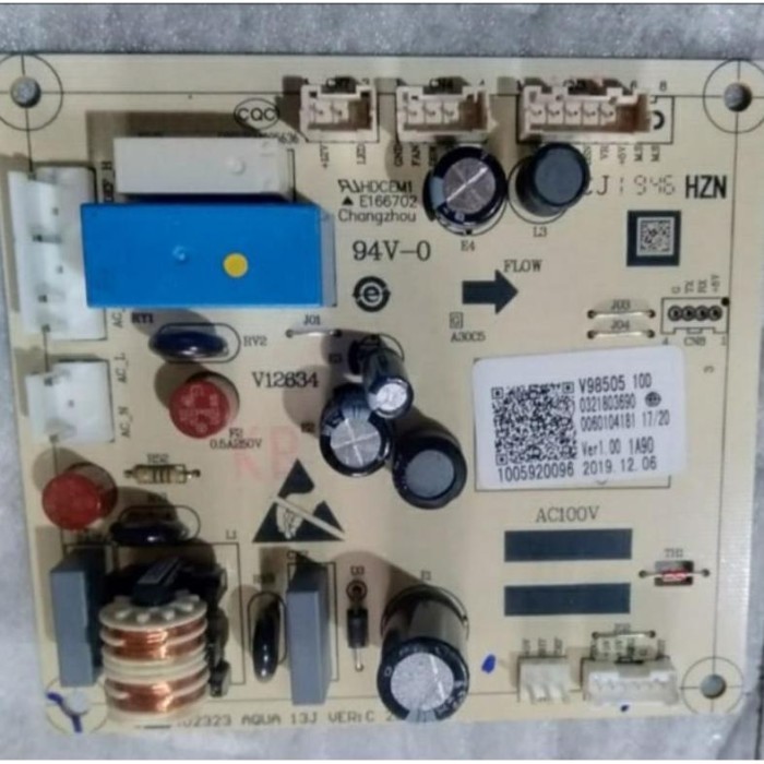 Jual TERBAGUS MODUL PCB KULKAS AQUA INVERTER 2 PINTU NEW ORIGINAL ...