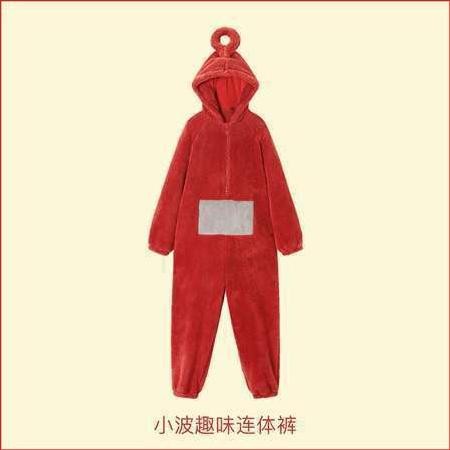 Jual edf-62 BAJU KOSTUM ONESIE PIYAMA TELETUBBIES TINKY WINKY DIPSY ...