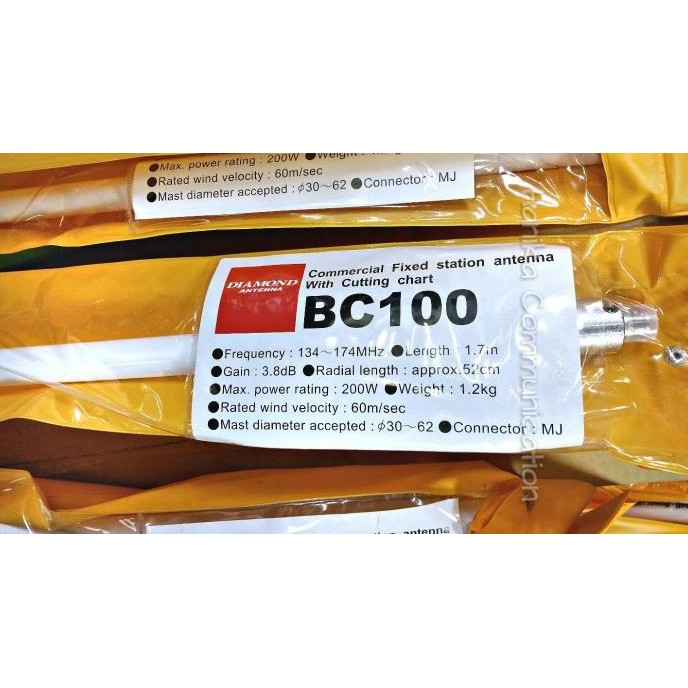 Jual Diamond Antenna Bc100 Antena Radio Rig Gedung Rumah Base Vhf 136 ...
