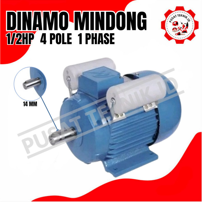 Jual DINAMO MINDONG 1/2HP 1 PHASE 4 POLE/1450 RPM ELEKTRO MOTOR MINDONG ...