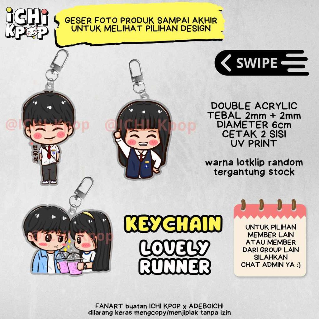Jual [PRE ORDER] KEYCHAIN LOVELY RUNNER seriesryu sunjae byeon wooseok ...