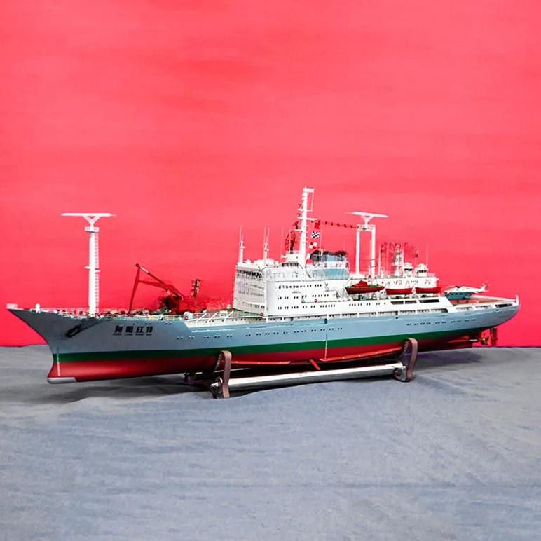 Jual 1/200 RC XIANGYANGHONG NO. 10 OCEAN RESEARCH SHIP MODEL KIT DIY ...