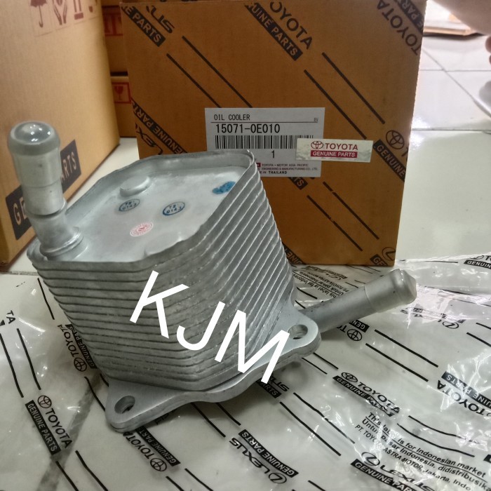 Jual Tersedia Oil Cooler Coler Transmisi Toyota Innova Reborn Diesel ...