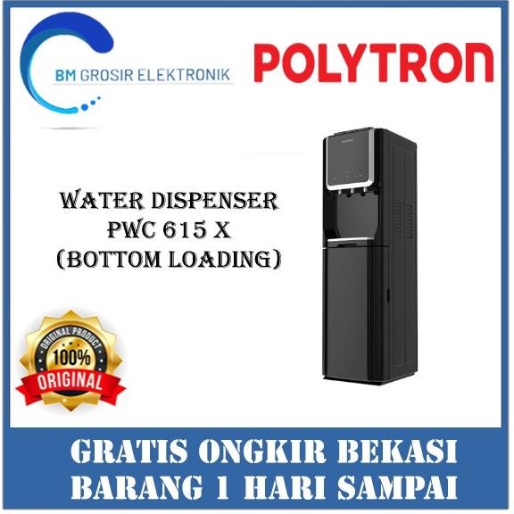 Jual BEBAS ONGKIR - POLYTRON DISPENSER PWC 615 X GALON BAWAH COMPRESOR ...