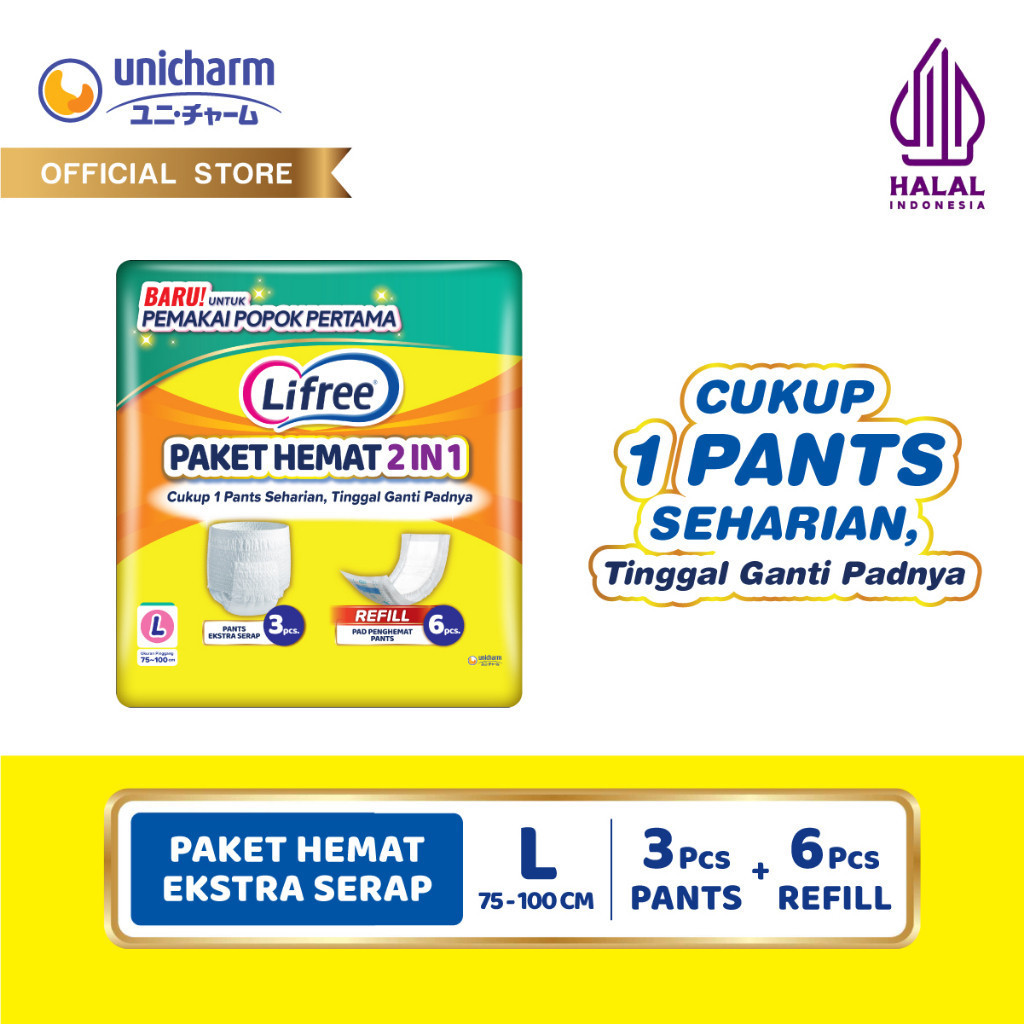 Jual Lifree Paket Hemat 2in1 Pants L+Pad | Shopee Indonesia