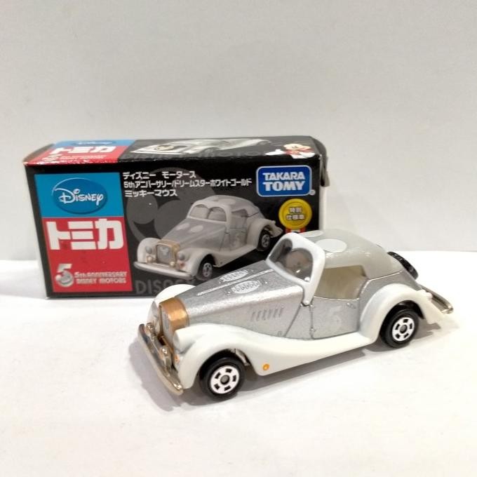 Jual Tomica Disney Motor Dream Star Silver | Shopee Indonesia