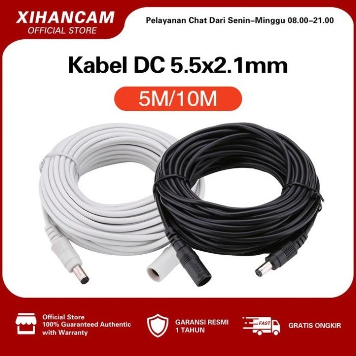 Jual Kabel DC 5.5x2.1 Power Extension Cable 12V Powerline Adapter 5M ...
