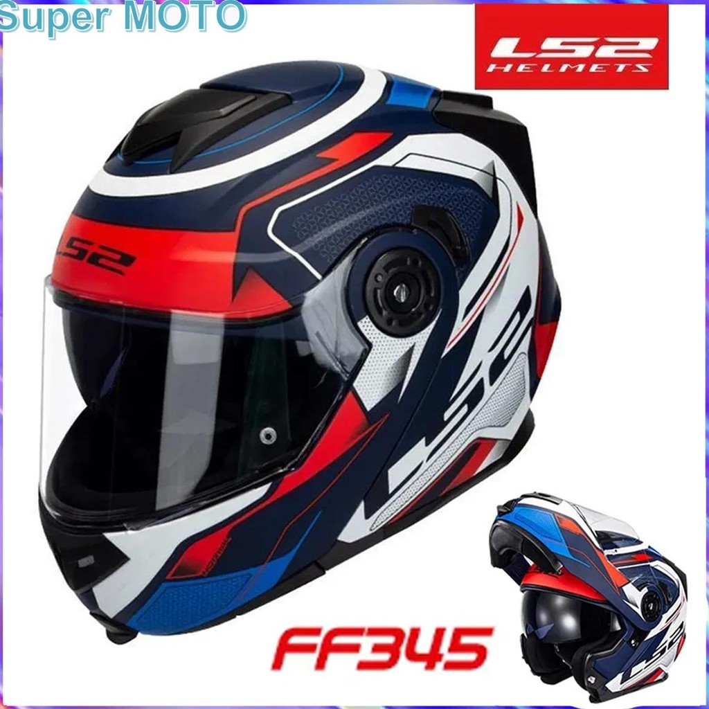 Jual original ls2 ff345 motorcycle helmet flip up full face casque full face dual lens casco off ...
