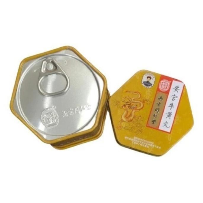 Jual angkung kaleng kuning | Shopee Indonesia