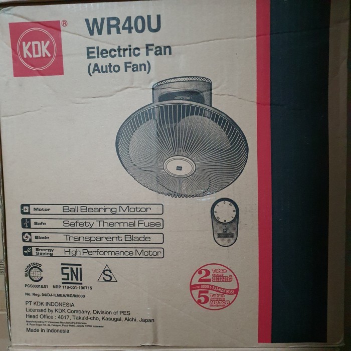 Jual Kipas angin Auto fan KDK WR 40U kipas atas plafon 16" | Shopee ...