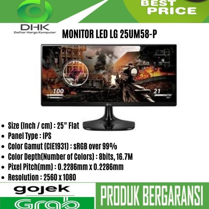 Jual Monitor LED LG 25UM58-P 25 inch Panoramic Multi Tasking | Shopee ...