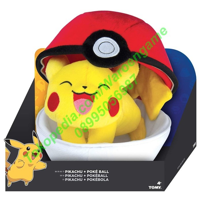 Jual DISKON TAKARA TOMY Pokemon Zipper Poke Ball Plush, Poke Ball and ...