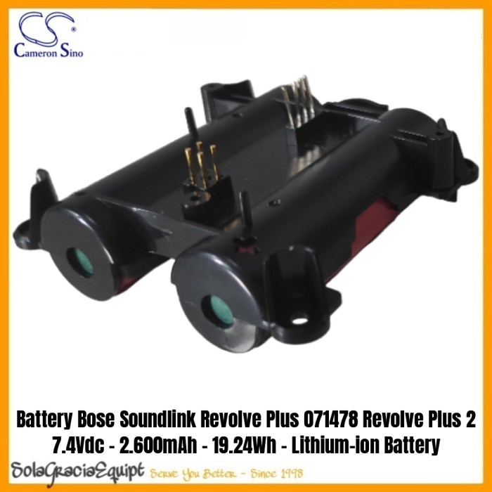 Jual Batre / Baterai / Battery Bose Soundlink Revolve Plus - 7.4V 2 ...